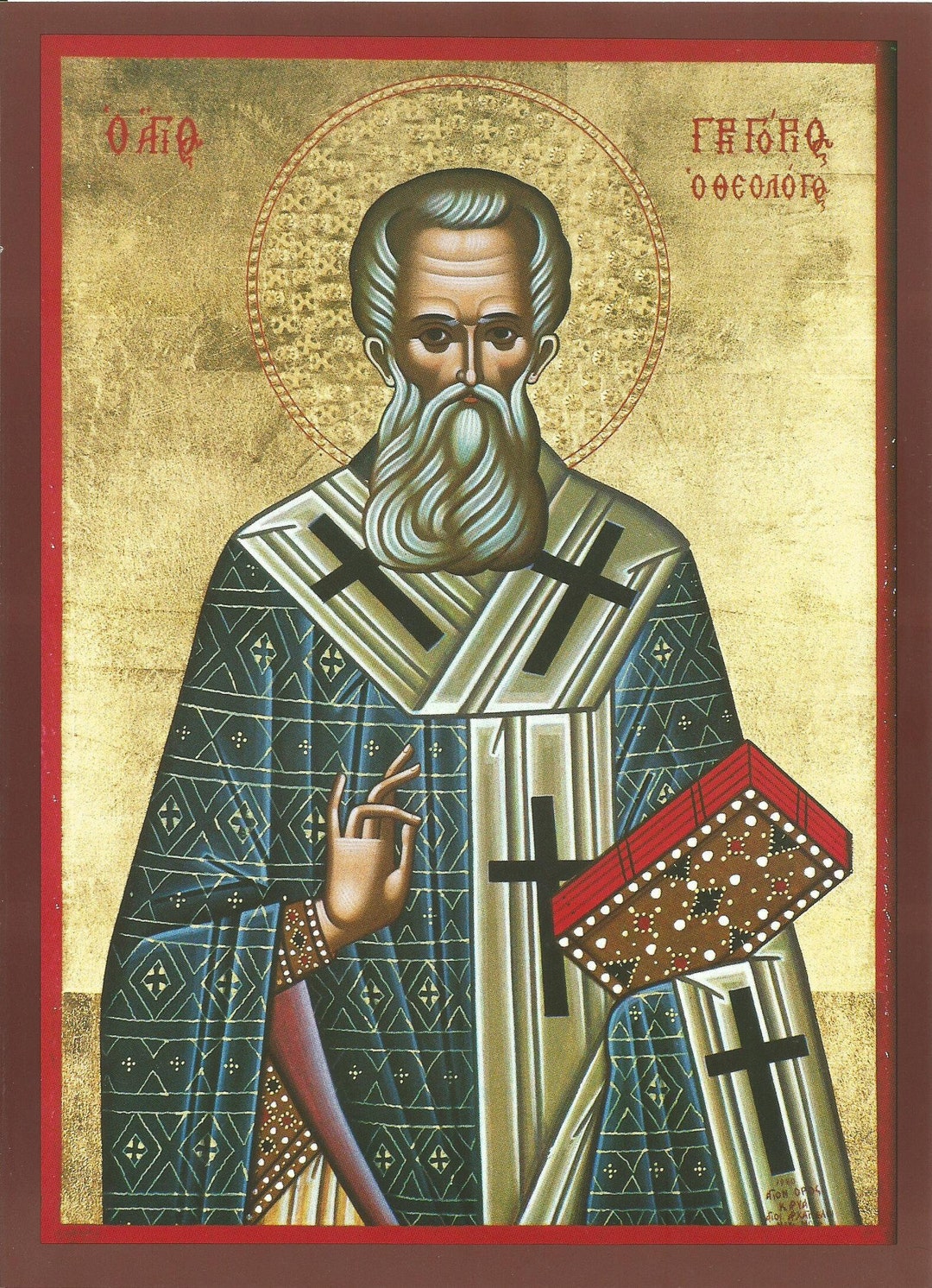 Orthodox Icons Byzantine Saint Gregory Icon Greek Orthodox - Etsy