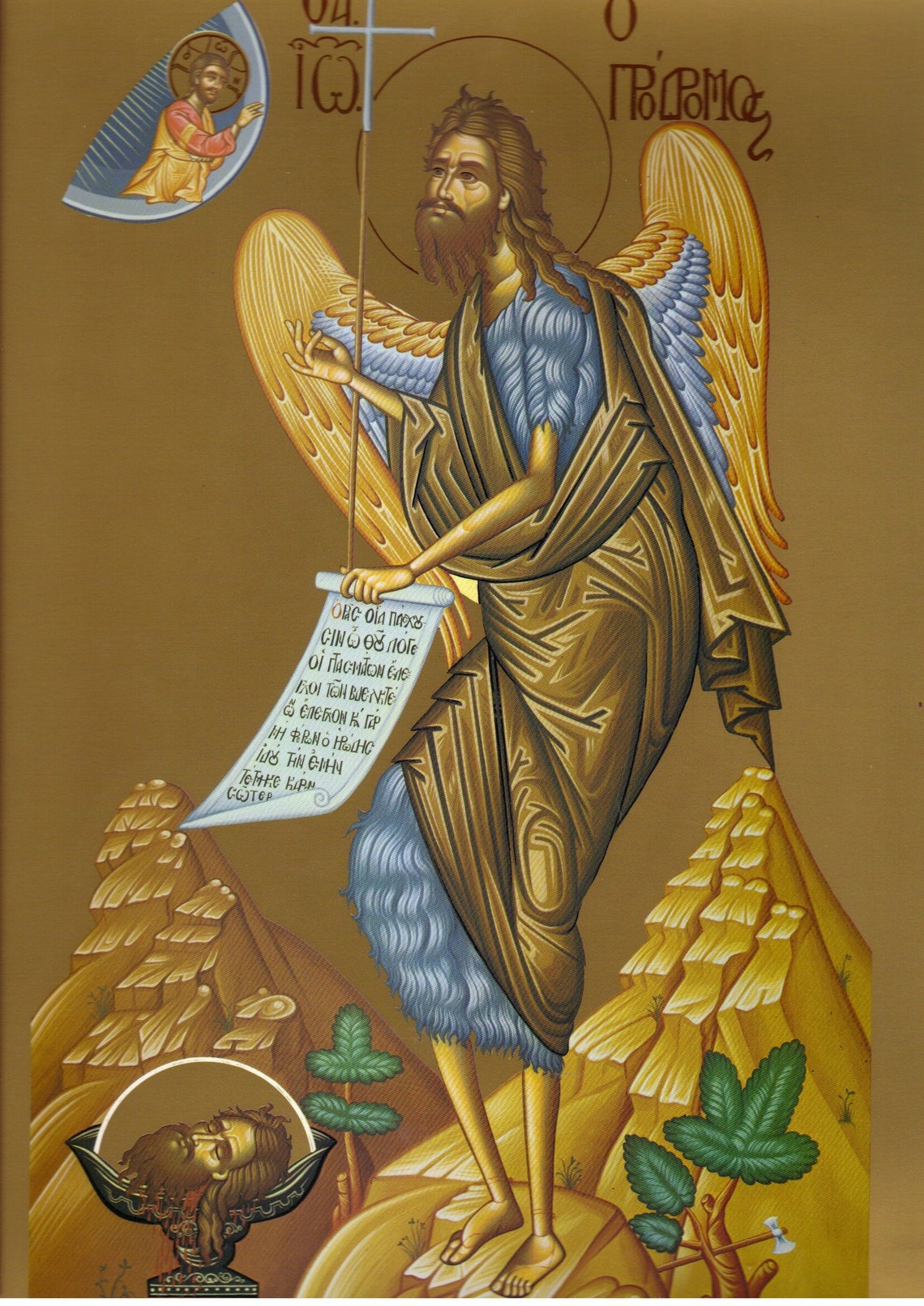 Orthodox Icons Byzantine Saint John the Forerunner Greek Icon - Etsy