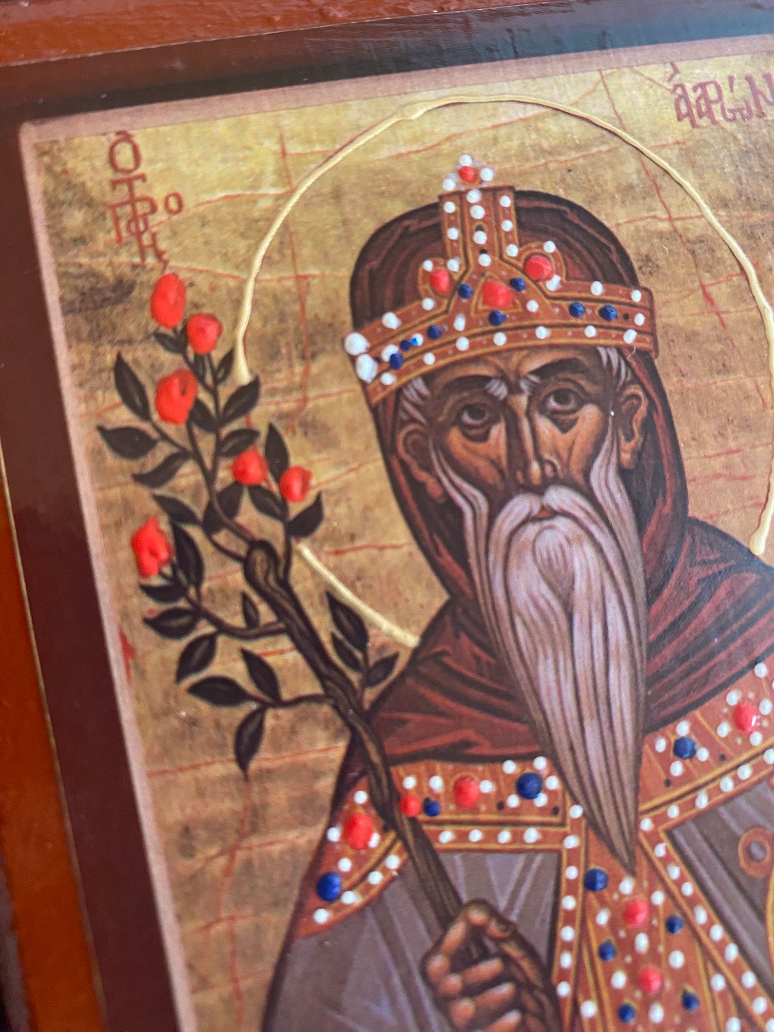 Orthodox Icons Byzantine Aaron the Prophet Greek Orthodox - Etsy