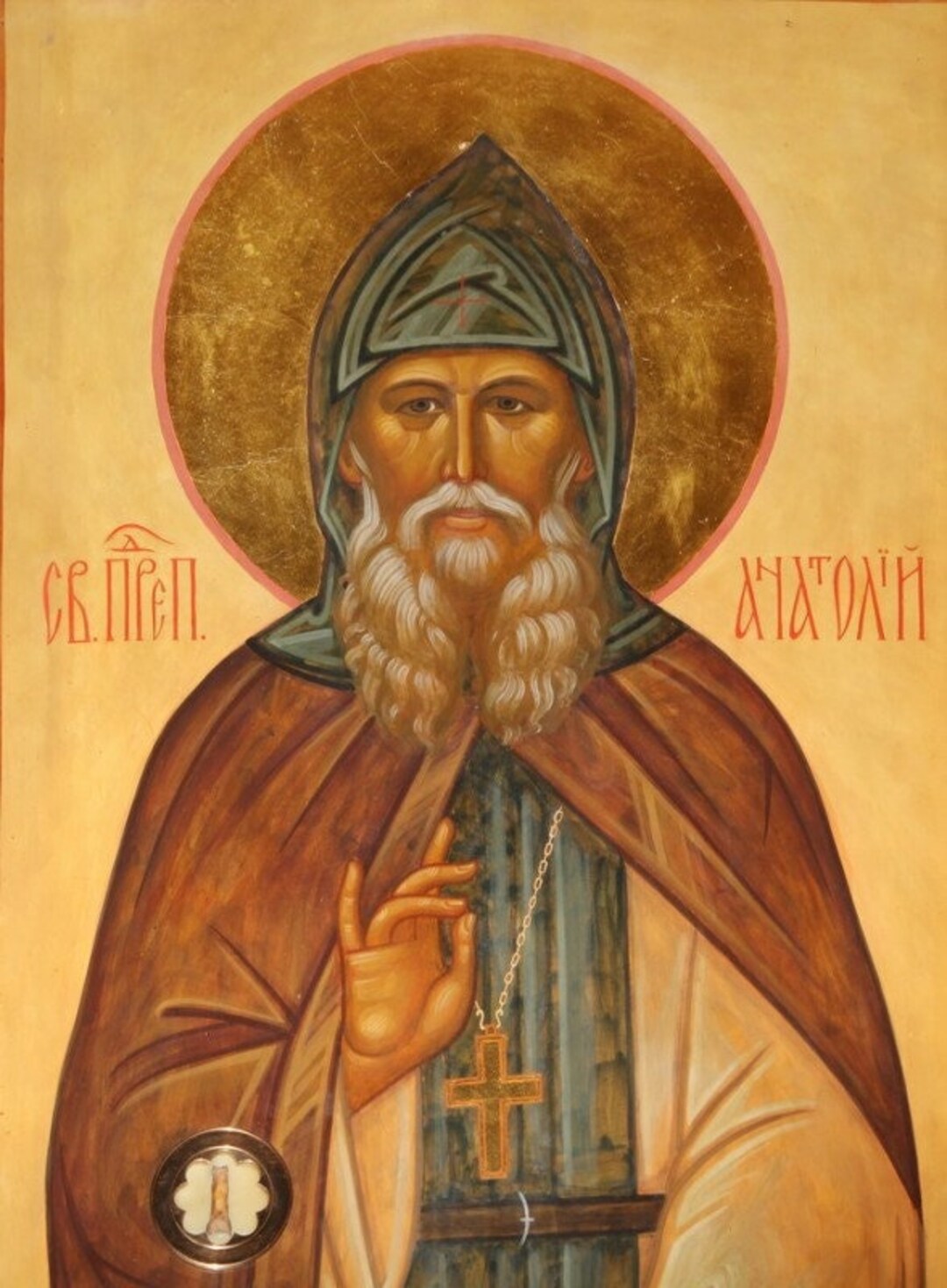 Orthodox Icons Byzantine Saint Optina of Anatoly Greek Catholic Icon ...
