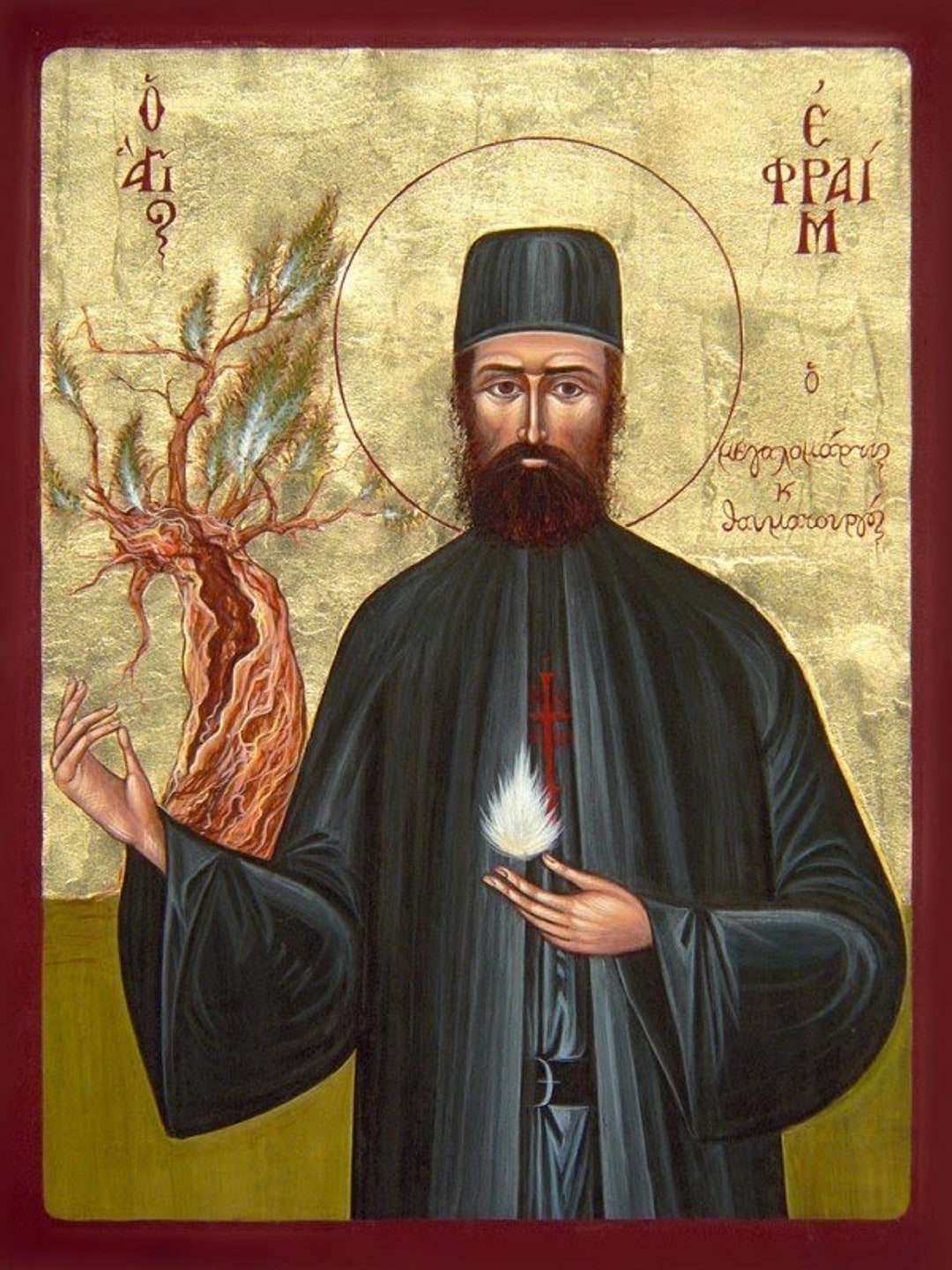 This item is unavailable - Etsy