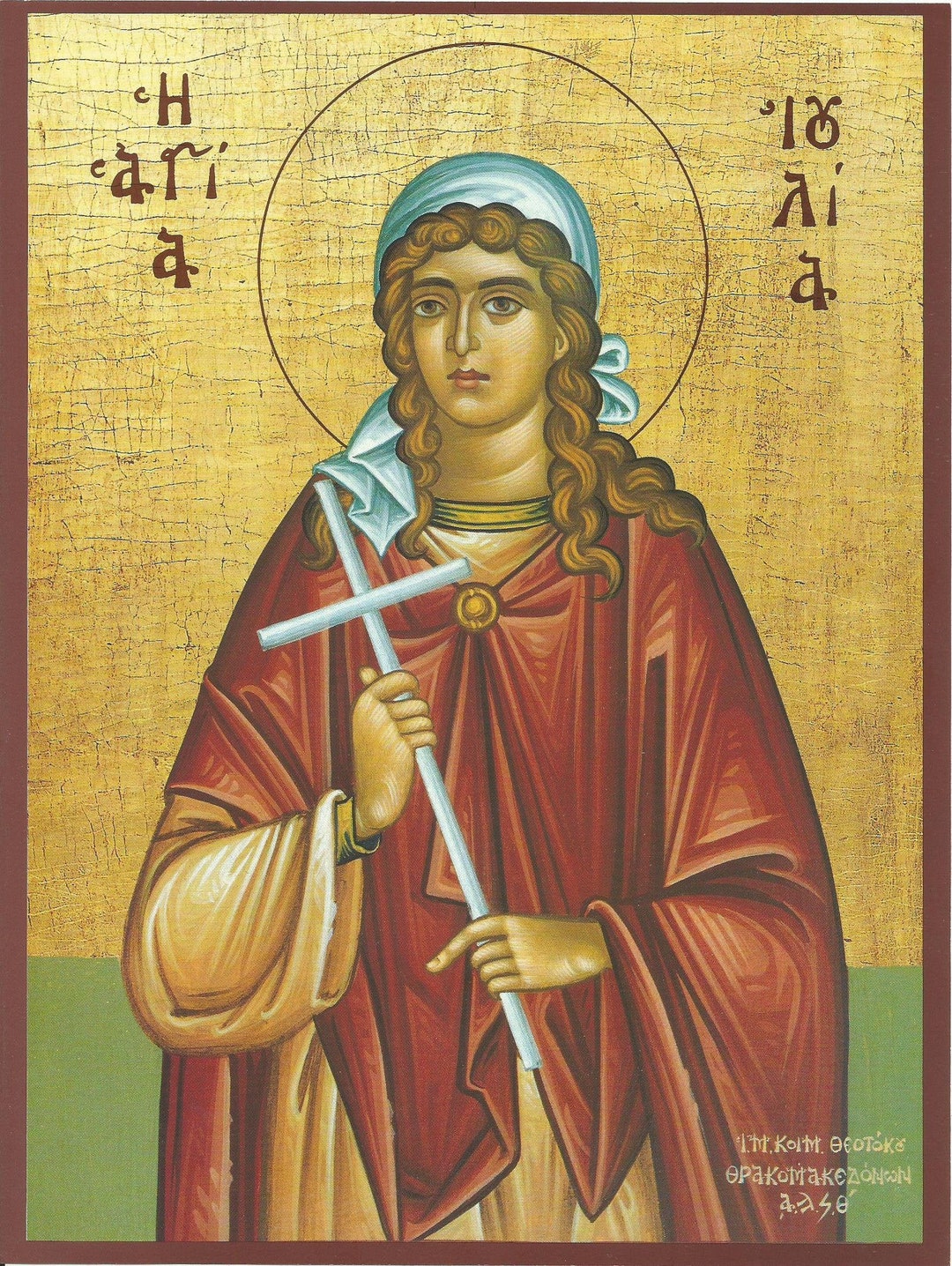 Orthodox Icons Byzantine Saint Julia Icon Greek Orthodox Icon Byzantine ...