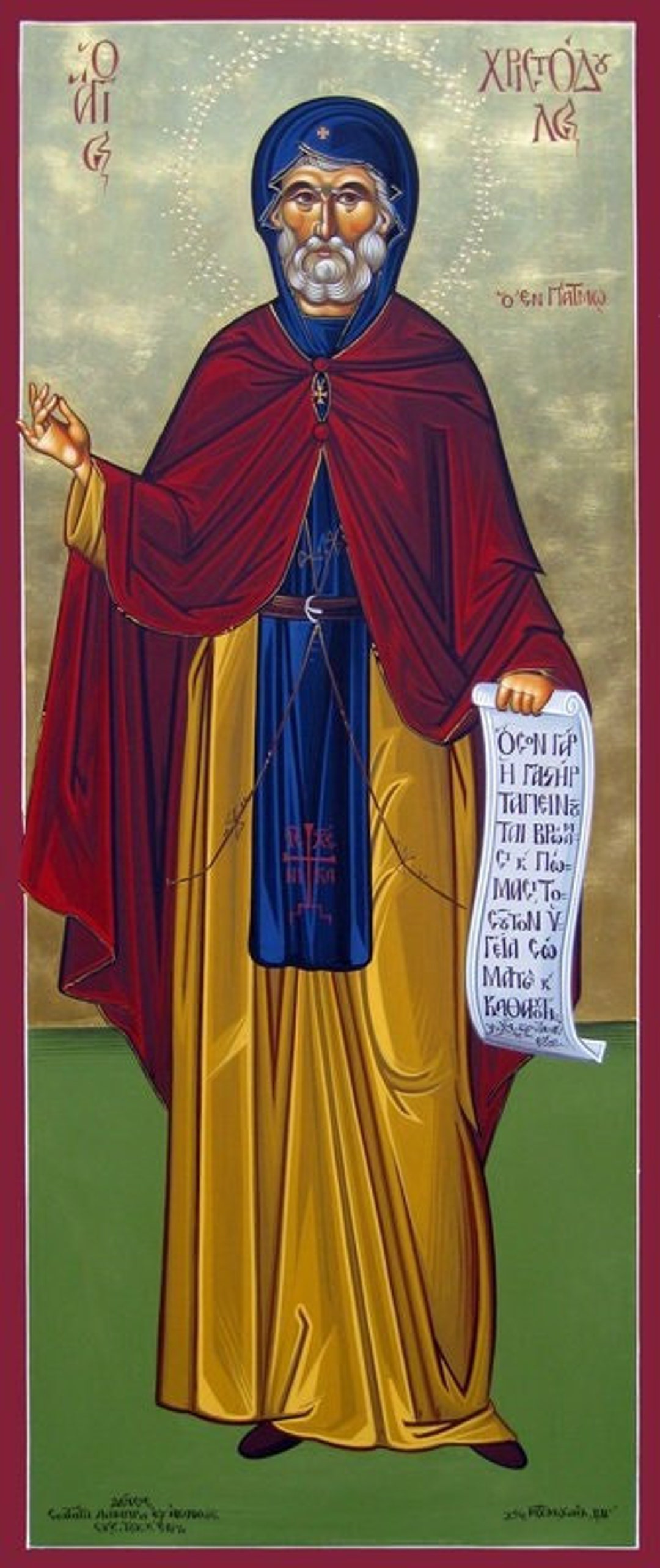 Orthodox Icons Byzantine Saint Christodoulos Icon Greek Orthodox Icon Byzantine Icon Birthday ...