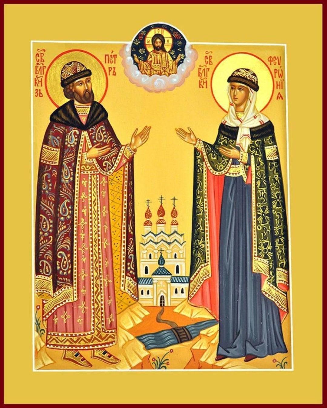 Orthodox Icons Byzantine Saint Peter and Fevronia Icon Greek Orthodox ...