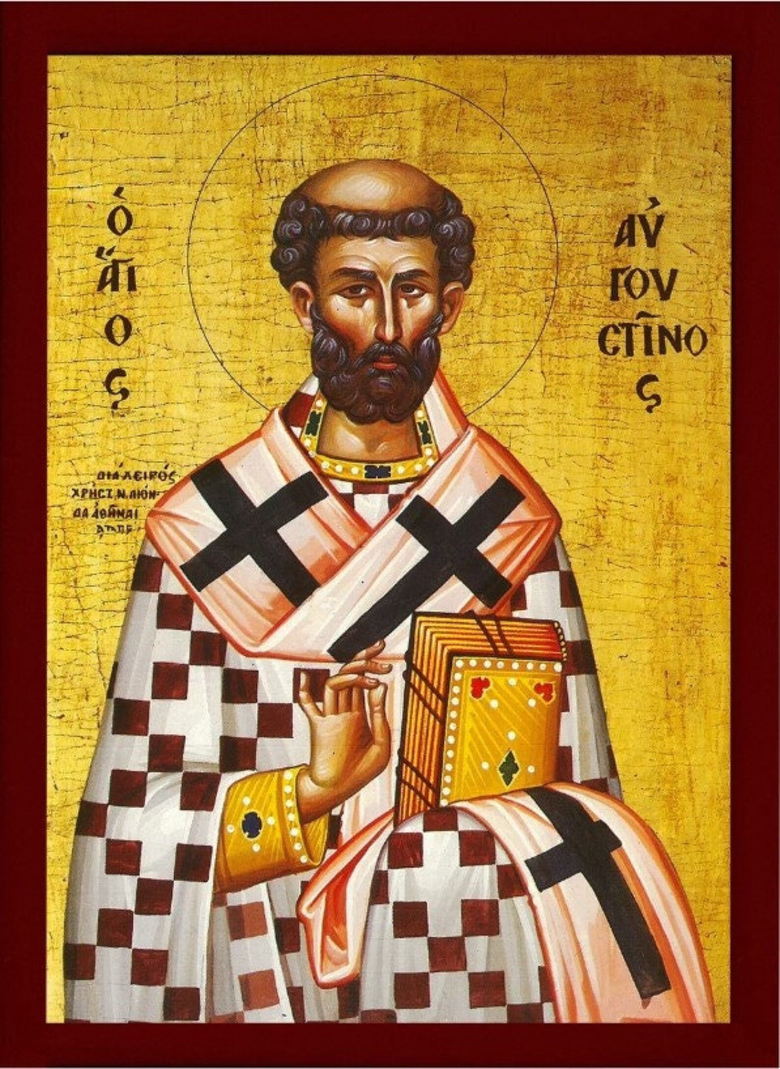Orthodox Icons Byzantine Saint Augustine Icon Greek Orthodox Icon ...