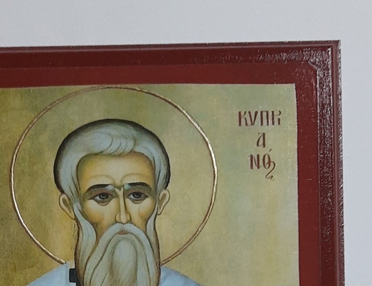 Orthodox Icons Byzantine Saint Cyprian Icon Greek Orthodox Icon ...