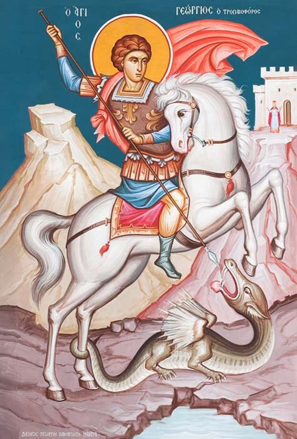 Orthodox Icons Byzantine Saint George Icon Greek Orthodox Icon - Etsy UK