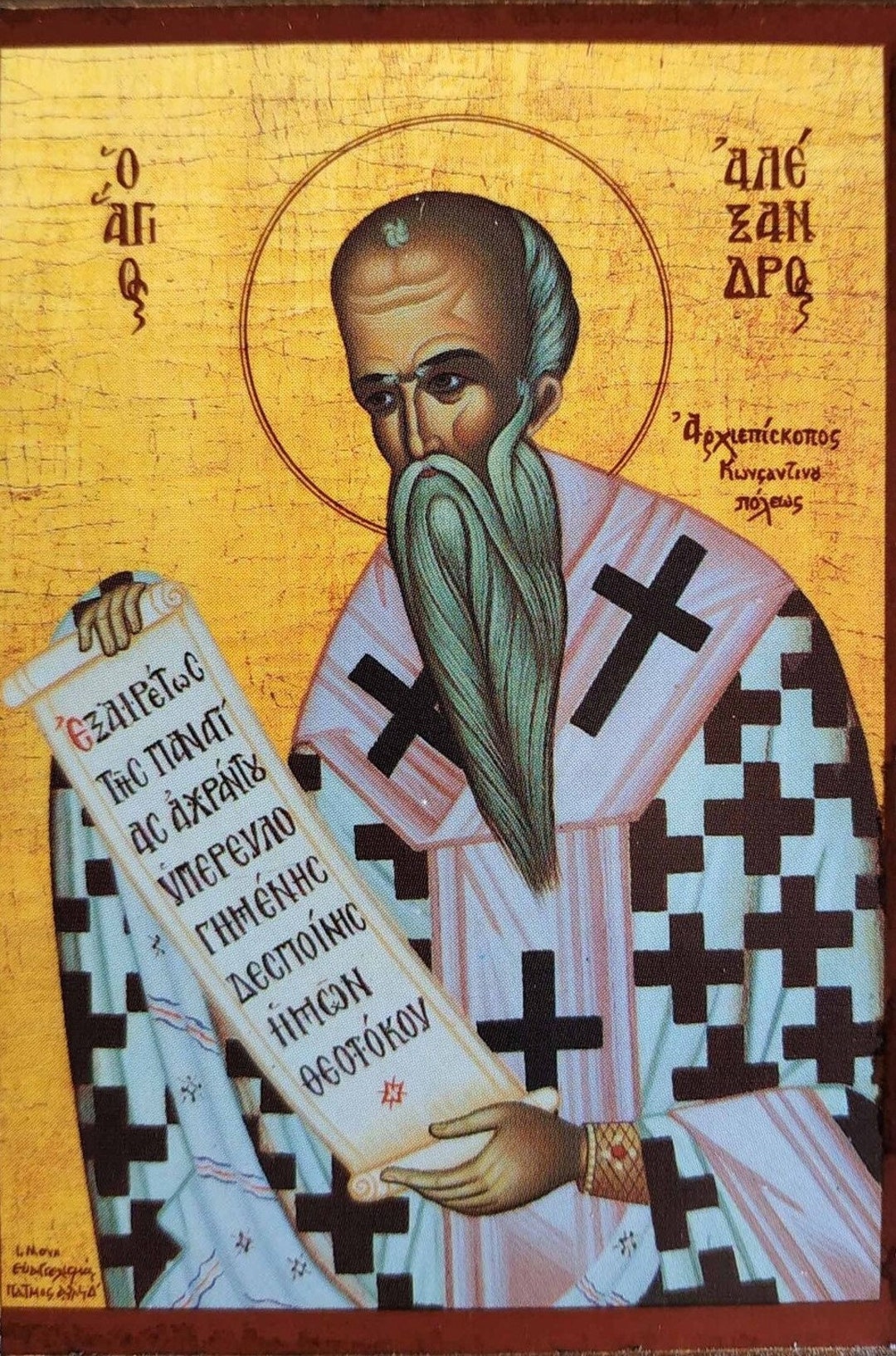 Orthodox Icons Byzantine Saint Alexandros Saint Alexander Greek ...
