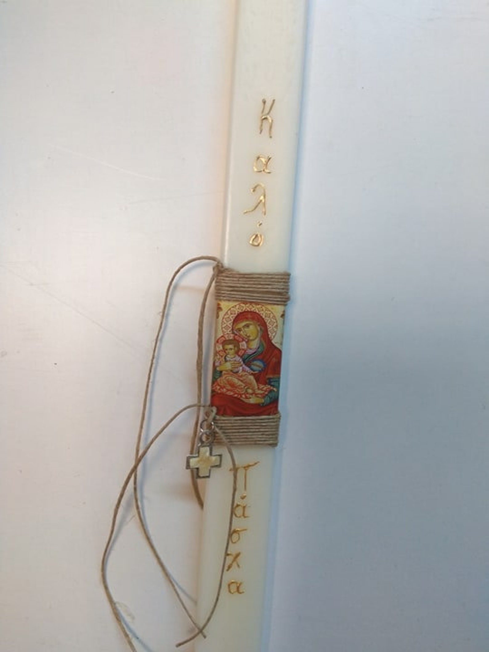 Greek Easter Candleslampadeseaster Candlelampadaeaster - Etsy