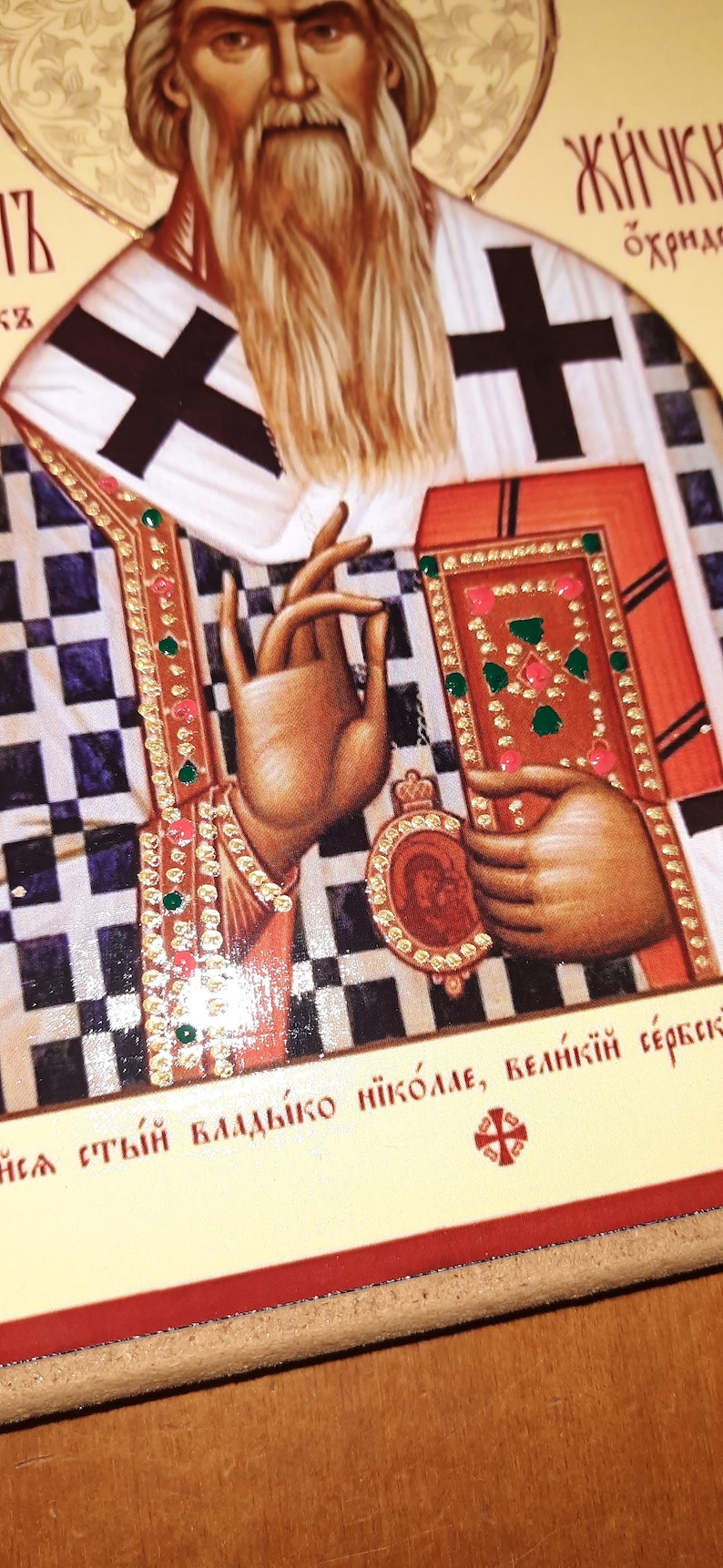 Orthodox Icons Byzantine Saint Nikolai Velimirovich Icon Greek - Etsy