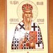 Orthodox Icons Byzantine Saint Nikolai Velimirovich Icon Greek - Etsy