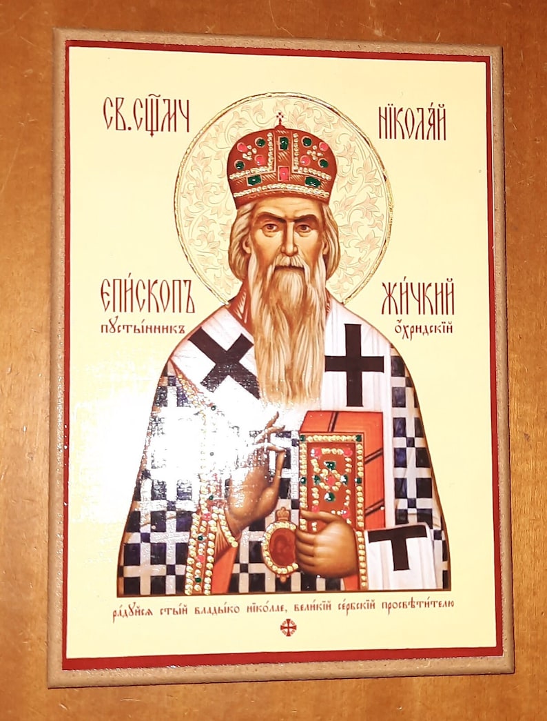 Orthodox Icons Byzantine Saint Nikolai Velimirovich Icon Greek - Etsy