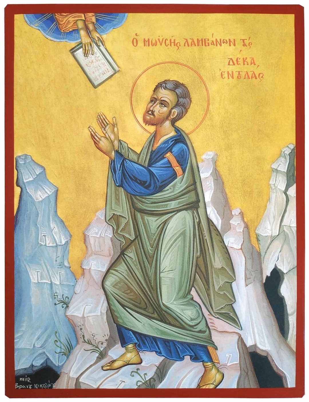 Orthodox Icons Byzantine Saint Moses Icon Greek Orthodox Icon Byzantine ...