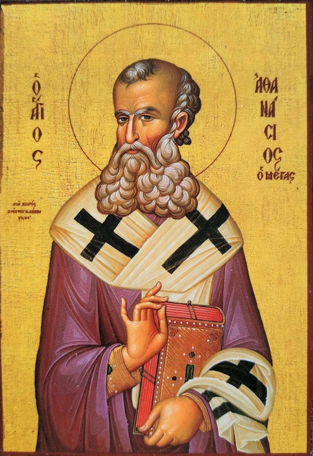 Orthodox Icons Byzantine Saint Athanasios Greek Orthodox Byzantine Icon ...