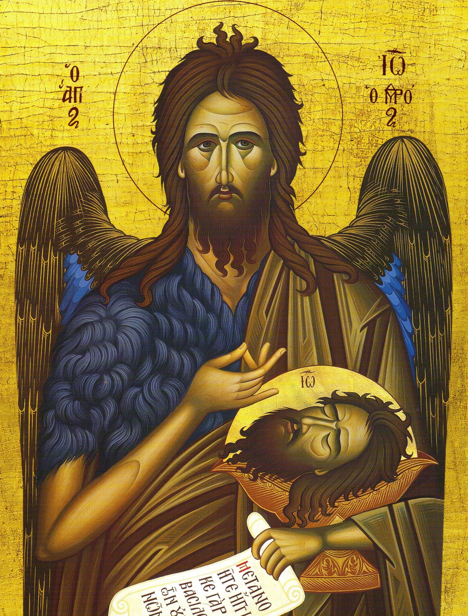 Orthodox Icons Byzantine Saint John the Forerunner Greek Icon - Etsy