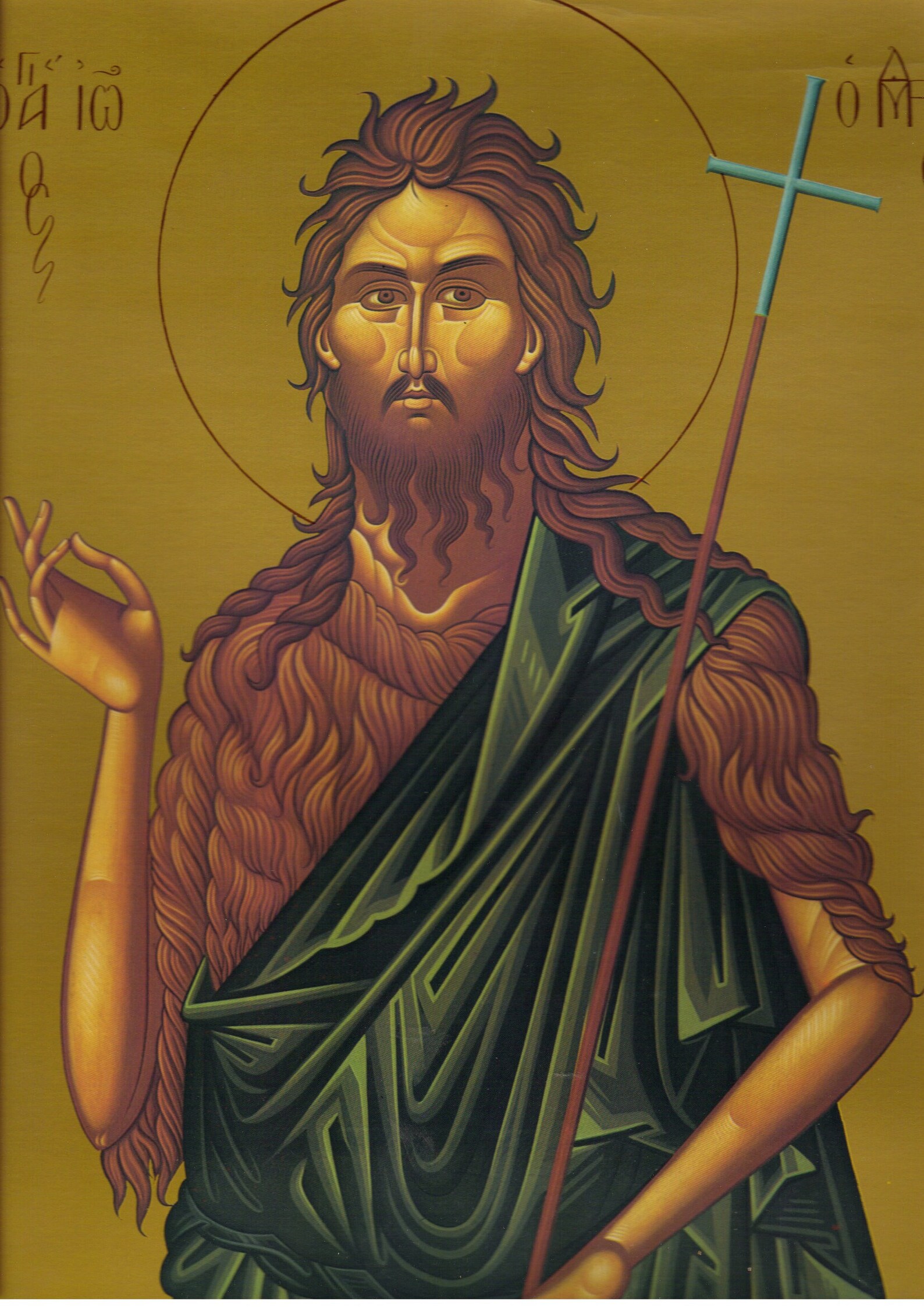 Orthodox Icons Byzantine Saint John the Forerunner Greek Icon - Etsy