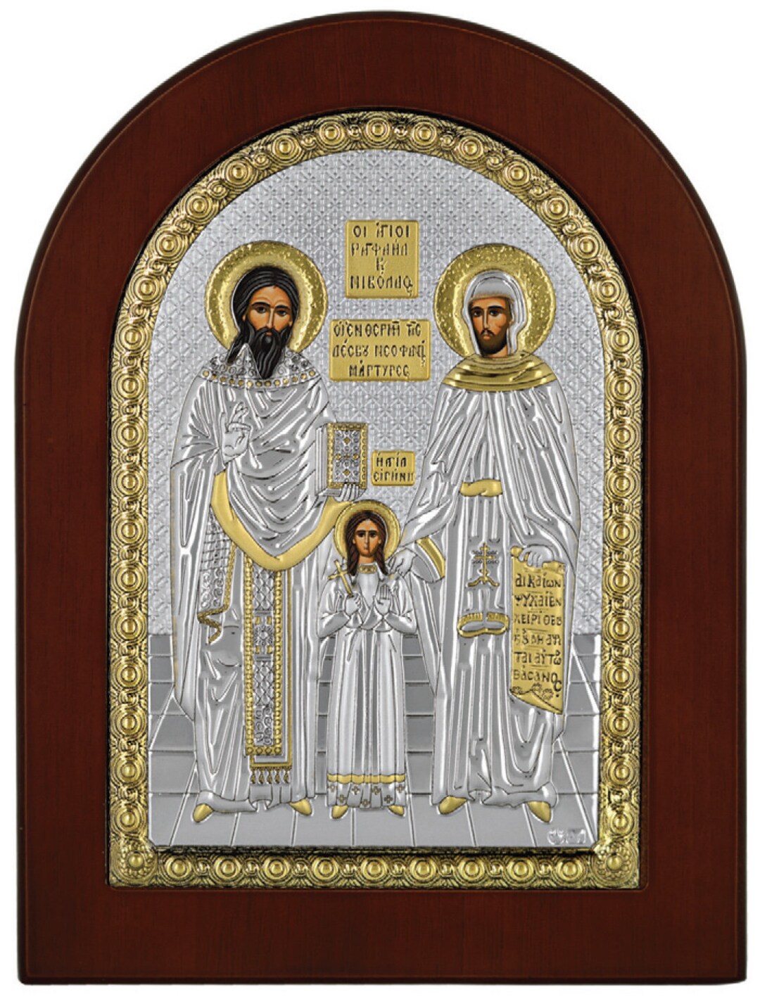 Byzantine Silver Orthodox Icon Saint Raphael Icon Greek Orthodox Icon ...
