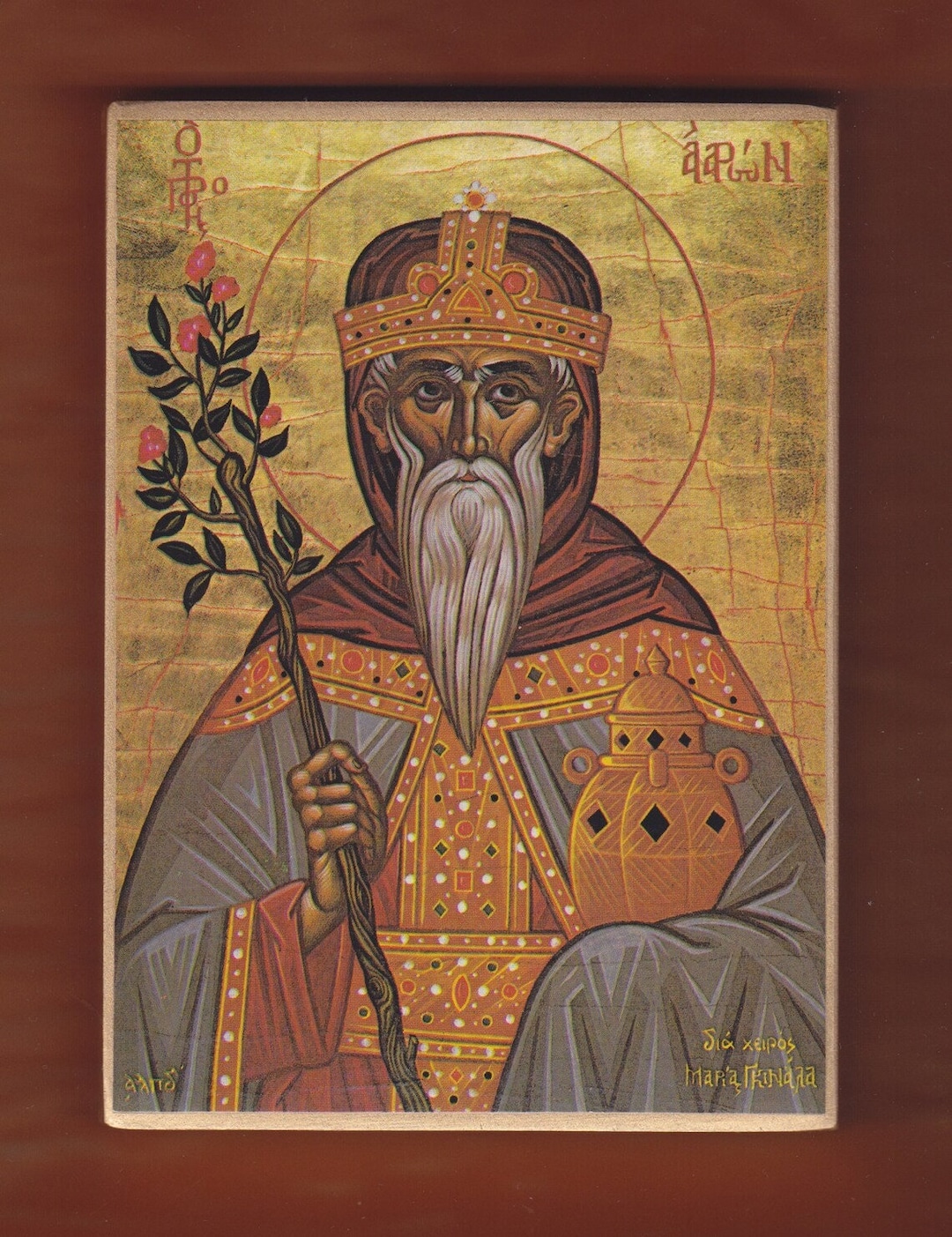 Orthodox Icons Byzantine Aaron the Prophet Greek Orthodox Byzantine ...