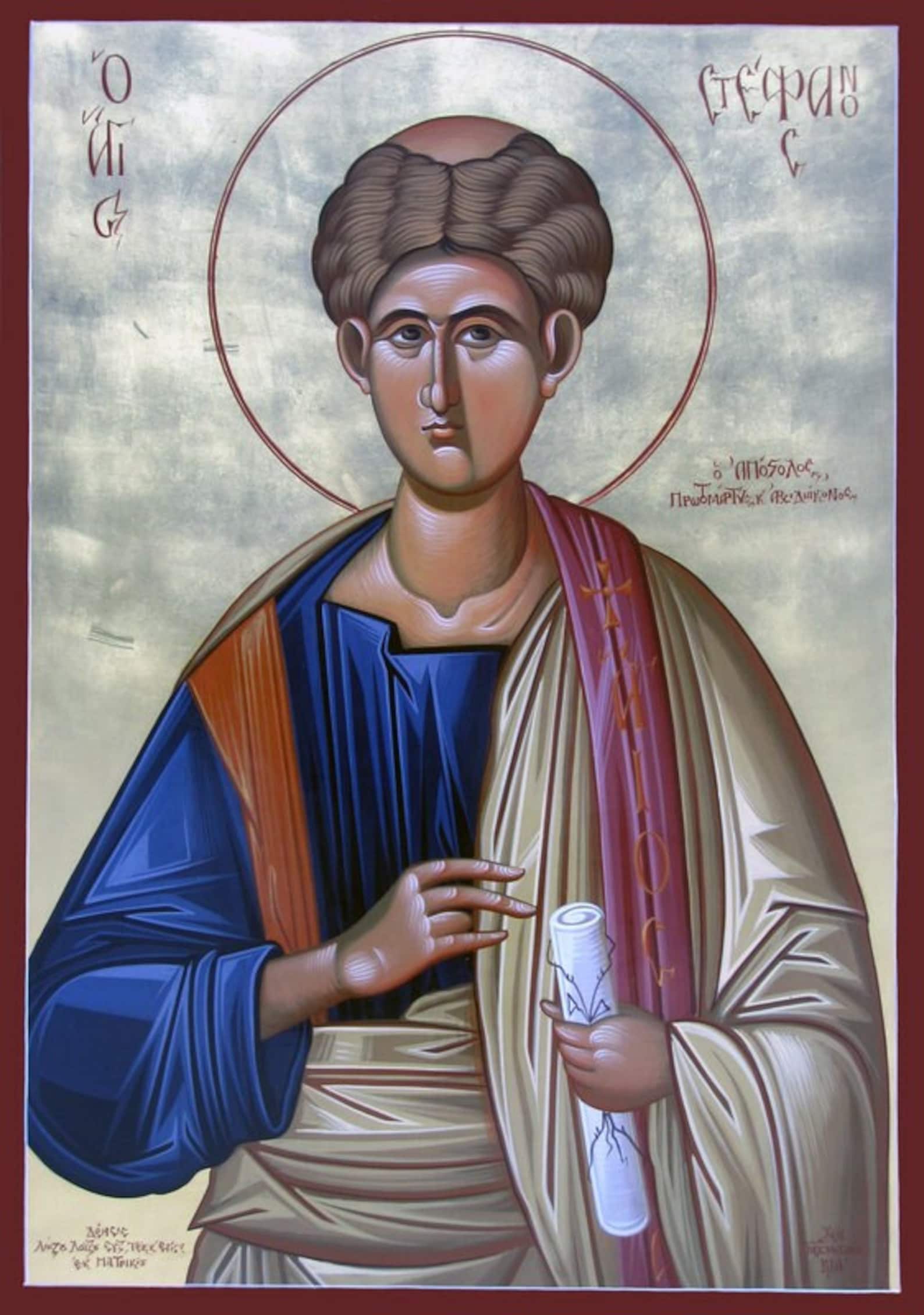 Orthodox Icons Byzantine Saint Stefanos Icon Greek Orthodox - Etsy