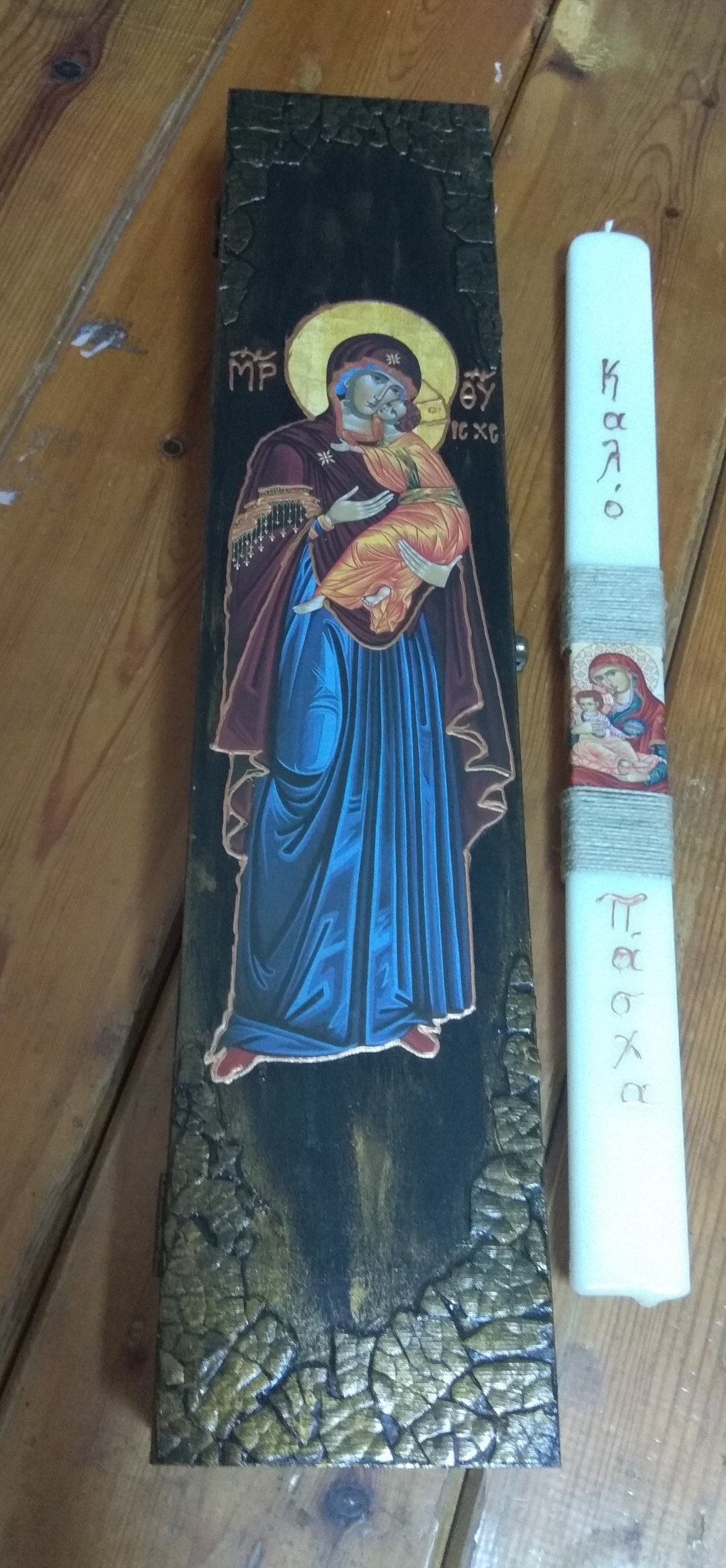 This item is unavailable - Etsy