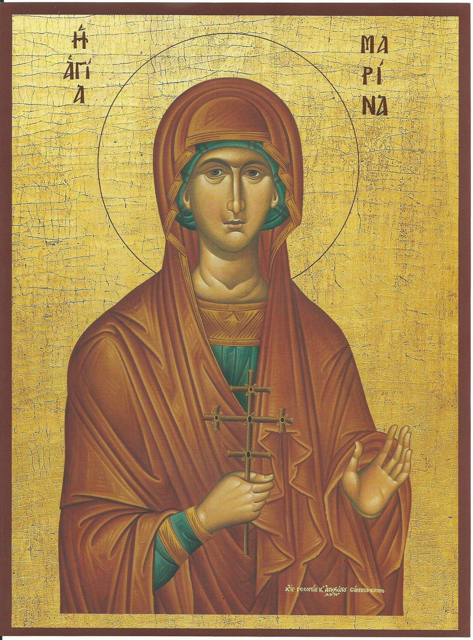 Orthodox Icons Byzantine Saint Marina Icon Greek Orthodox Icon - Etsy