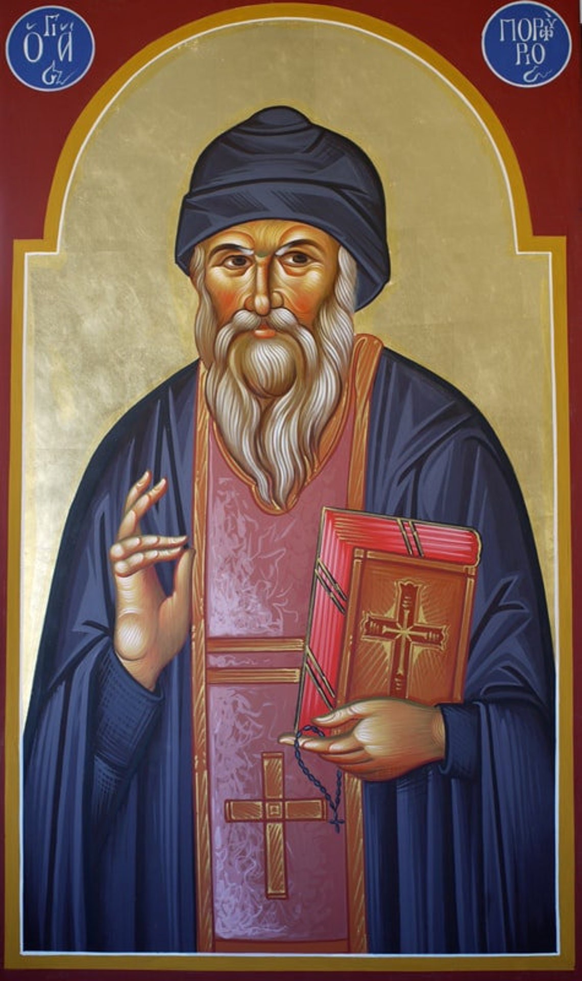 Orthodox Icons Byzantine Saint Porphyrius Icon Greek Orthodox - Etsy