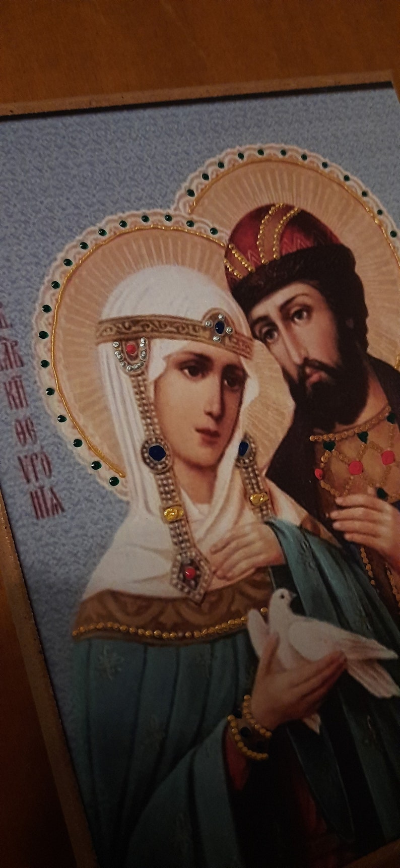 Orthodox Icons Byzantine Saint Peter and Fevronia Icon Greek - Etsy