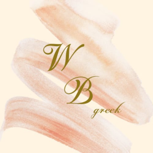 WBgr - Etsy