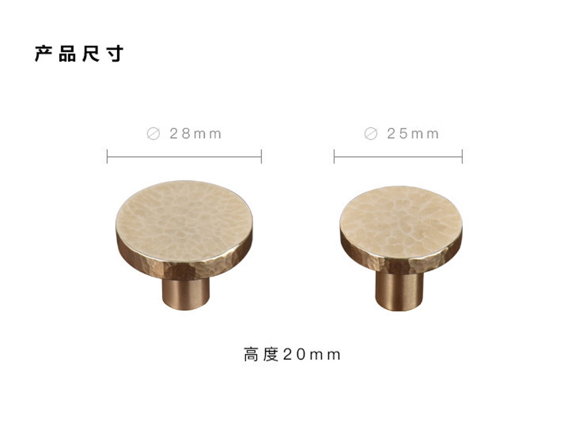 Hammered Drawer Pulls Knobs Solid Brass Cabinet Door Knobs - Etsy