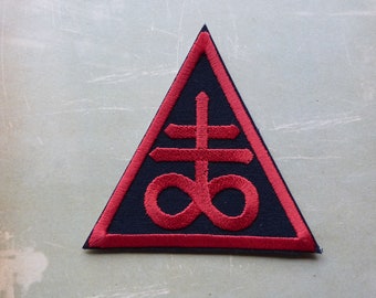 Leviathan Cross Patch | Etsy