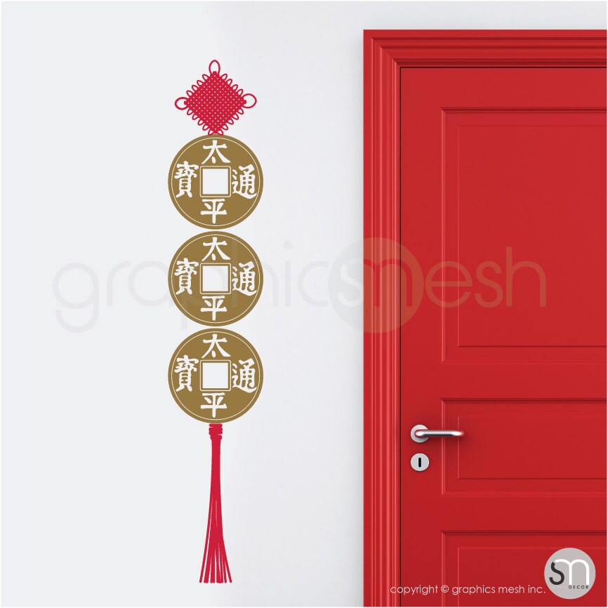 Ancient Chinese Coins WALL DECALS Good Luck Old Money Interior Decor by ...