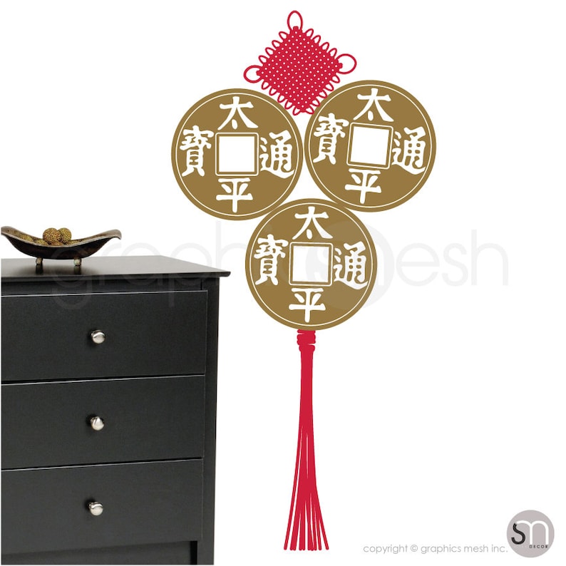 Ancient Chinese Coins WALL DECALS Good Luck Old Money - Etsy
