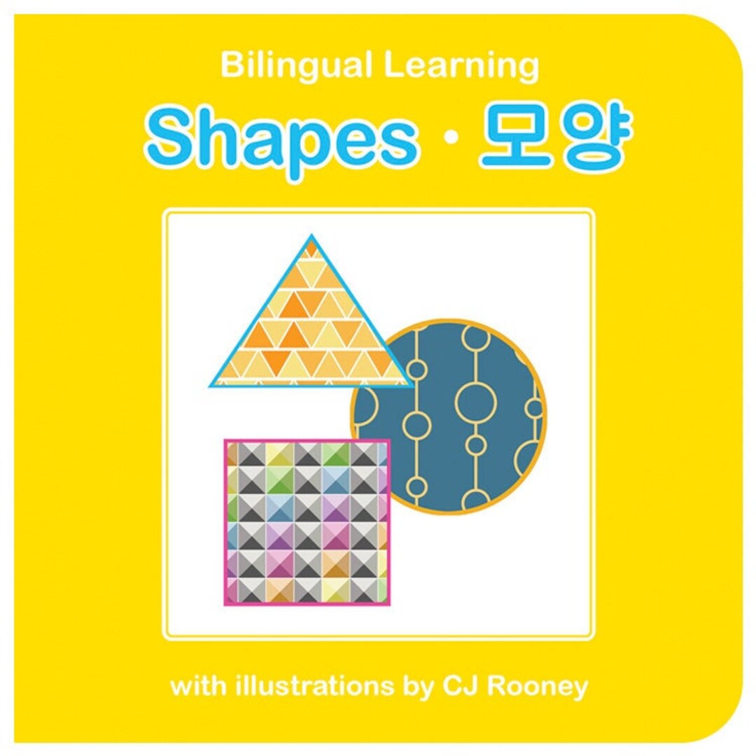 Korean Shapes Board Book Educational Bilingual Learning Gift - Etsy