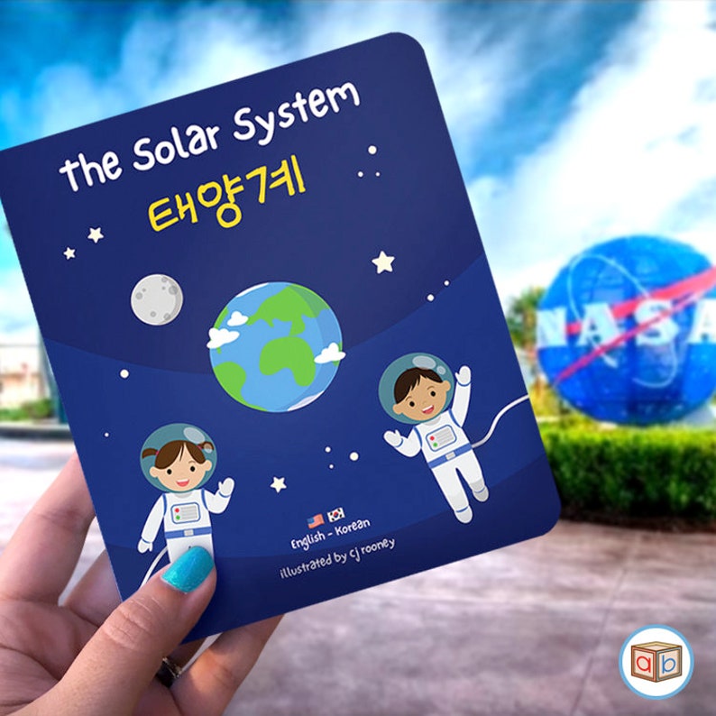 The Solar System Bilingual Board Book | Educational Polyglot Gift ...