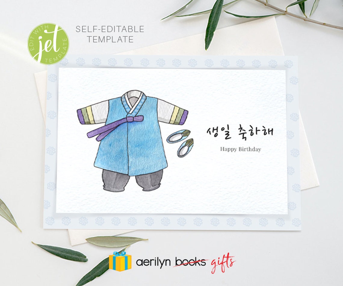 Pastel Hanbok (baji) Birthday Card Template | Korean Dohl Doljanchi ...
