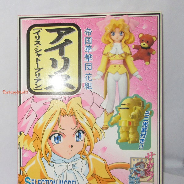 Anime Model Kits - Etsy