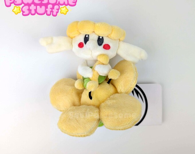 Custom Yellow Flower Sitting Cutie Flabebe - Etsy