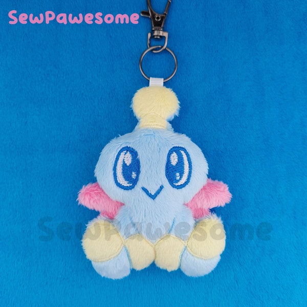 Chao Plush - Etsy