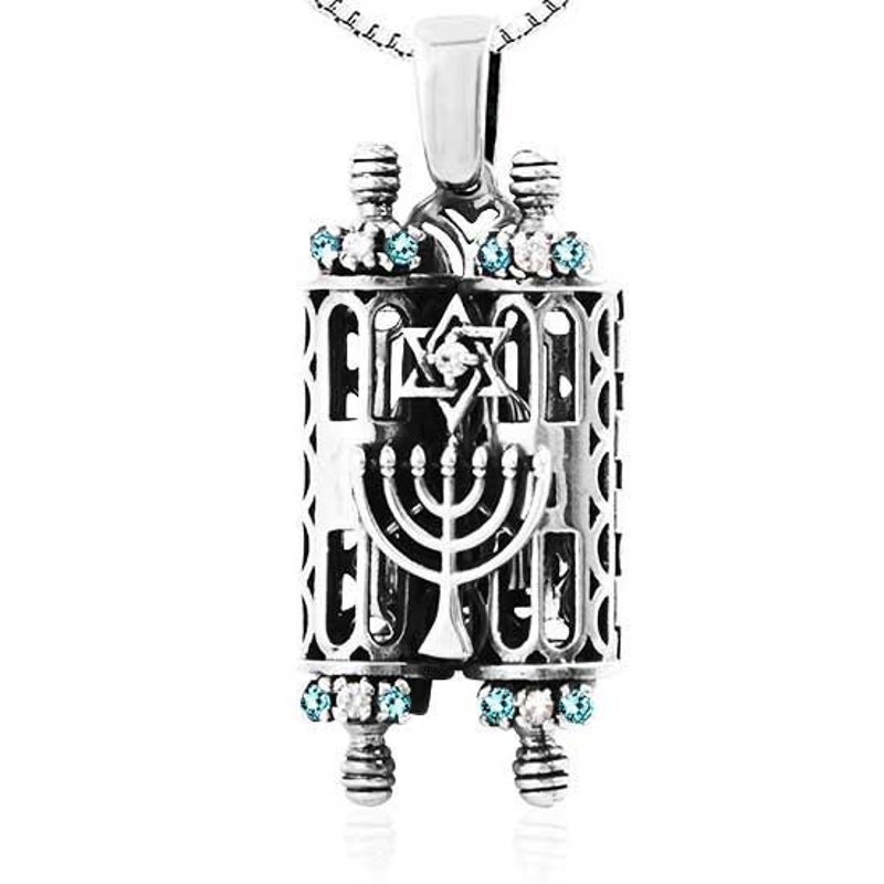 Torah - Etsy