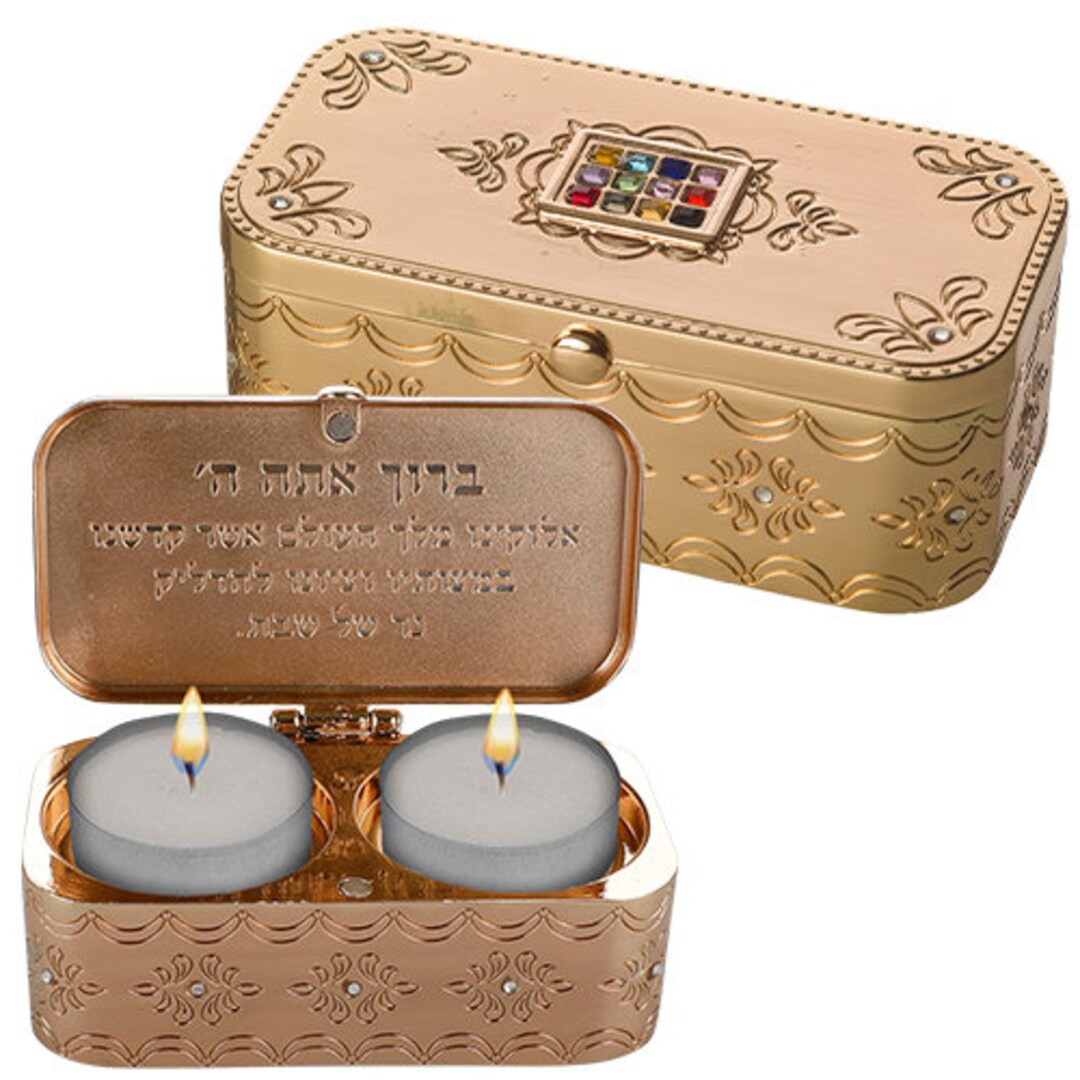 Shabbat Candlesticks Travel Box Size (3x9cm) With a Lid Set With 12 ...
