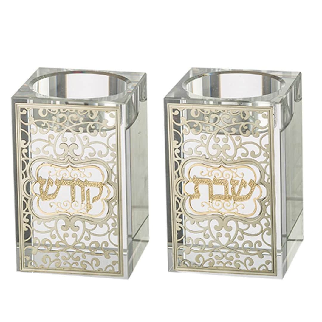 Crystal Shabbat Candlesticks With Hebrew Inscription - Jewish Gift - Etsy