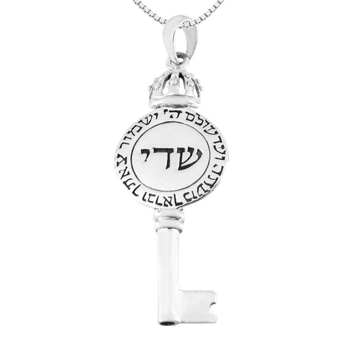 925 Sterling Silver "key" Chain With the Inscription "shadi", Hebrew ...