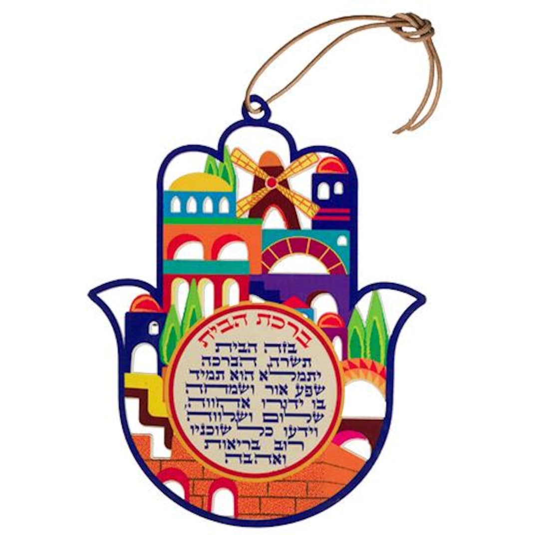 Hebrew Home Blessing Epoxy Hamsa Wall Hanging(17cm) Decorated With ...