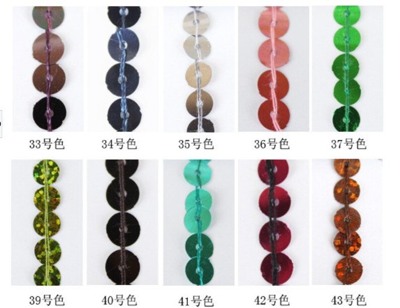 10 Yards 6 Inch Wide Thick Braided Band Sequins Chainette - Etsy