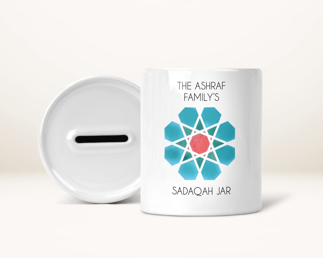 Sadaqah Jar, Personalised Islamic Geometric Star Family Sadaqah Jar ...