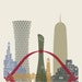 Doha Skyline Poster Fine Art Print Glicee Poster Decor Home - Etsy