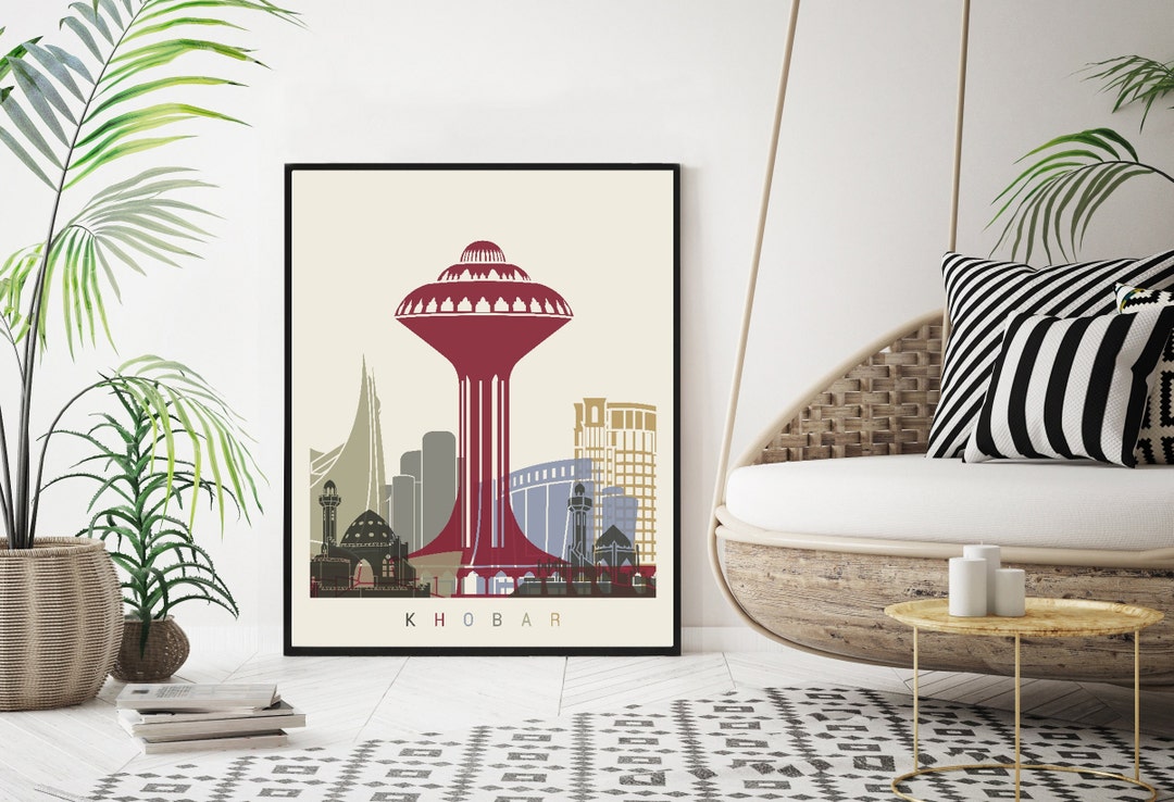Khobar Skyline Poster - Fine Art Print Glicee Poster Decor Home Gift ...