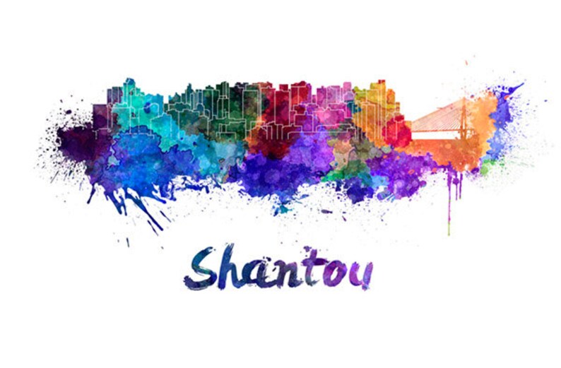 Shantou skyline in watercolor over white background with name - Etsy España