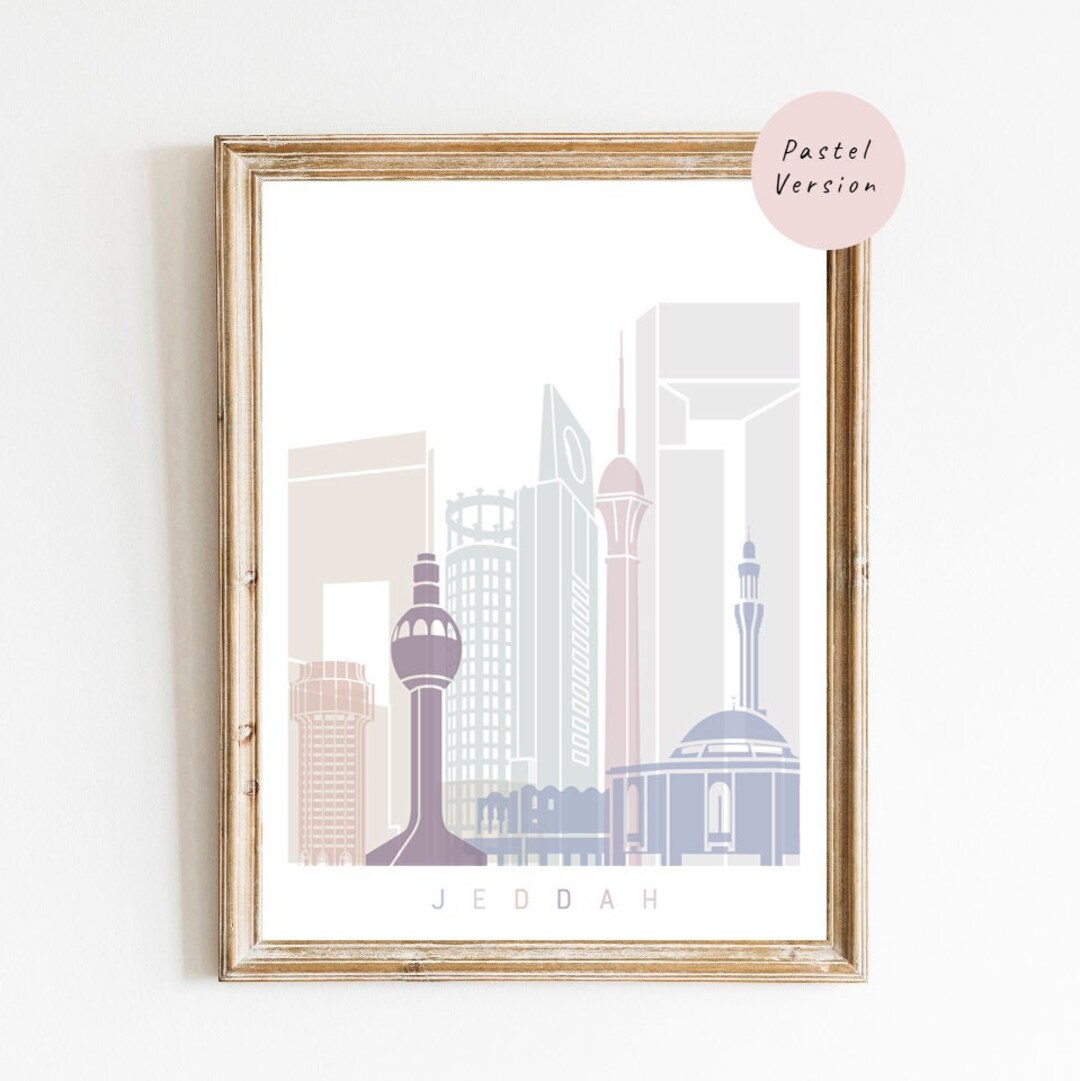 Jeddah Skyline Poster - Fine Art Print Glicee Poster Decor Home Gift ...