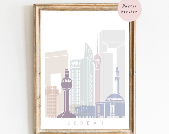 Jeddah Skyline Poster Fine Art Print Glicee Poster Decor Home Gift ...
